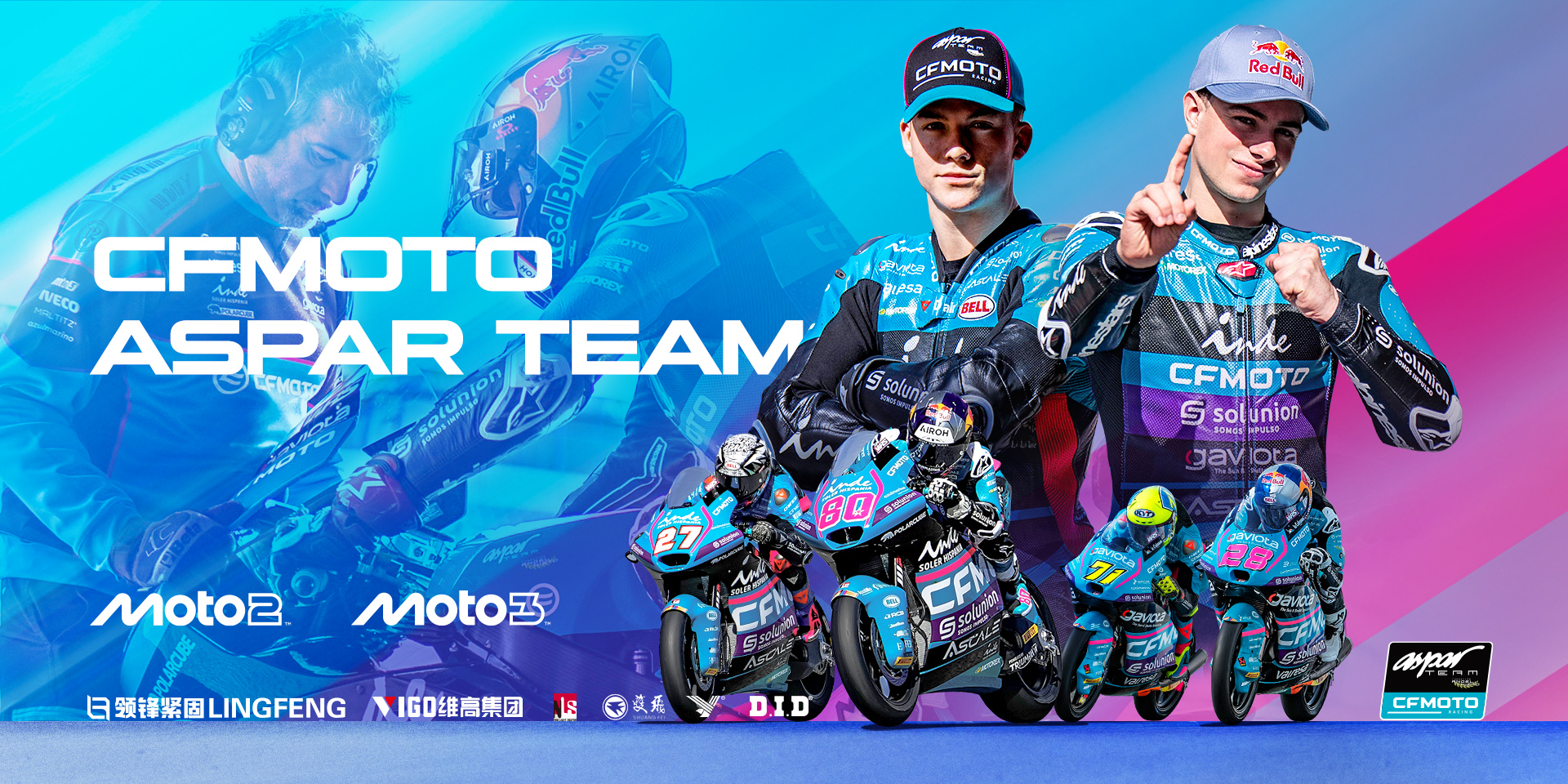 春风动力中文官网-新闻资讯-春风动态-¥11980起，150 AURA上市！一图看懂2025 CFMOTO踏板战略发布会